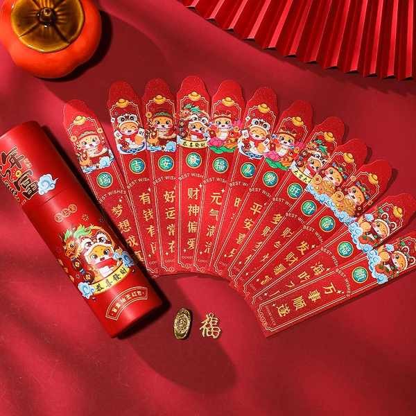 新年红包 紅包封 red envelope Lottery Red Envelope 2025 Year of the Snake Good ...