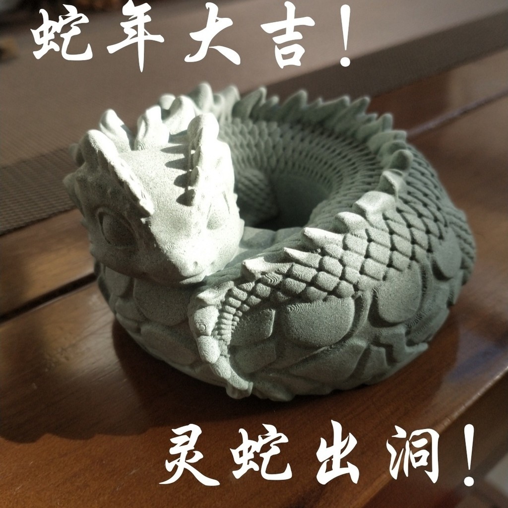 Year of the Snake Great Auspicious Blue Sand Stone Snake Out of the ...