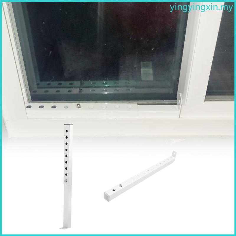 YIN Window Security Rod Interior Window Adjustable Lock Rod AntiTheft ...