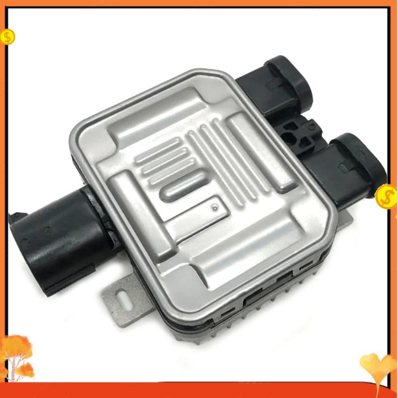 Fan Control Module Fan Control Module Replace Engine Radiator for LAND ...
