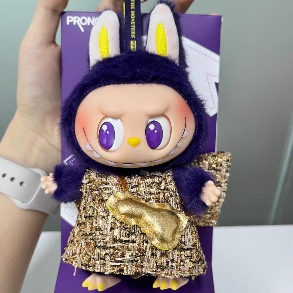 Shopee Official Mermaid LABUBU Singapore Limited Fishtail Lion LABUBU ...