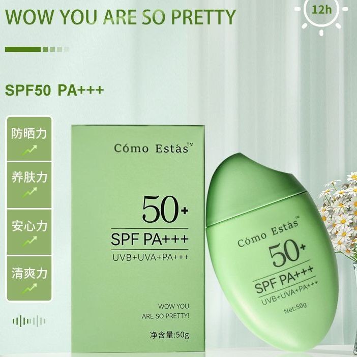 National Standard SPF50+Sunscreen National Standard Colorless Water ...