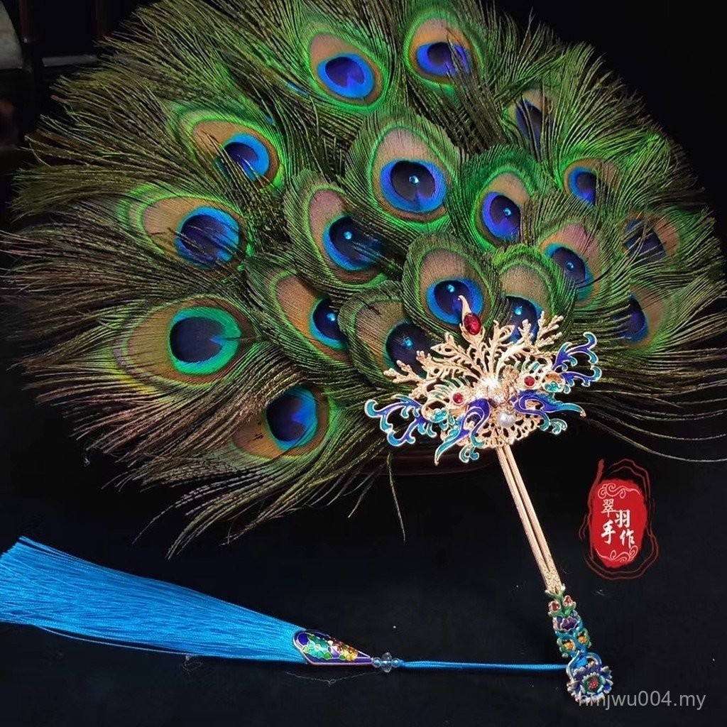 Peacock Feather Real Feather Ancient Style Phoenix Feather Fan Play ...