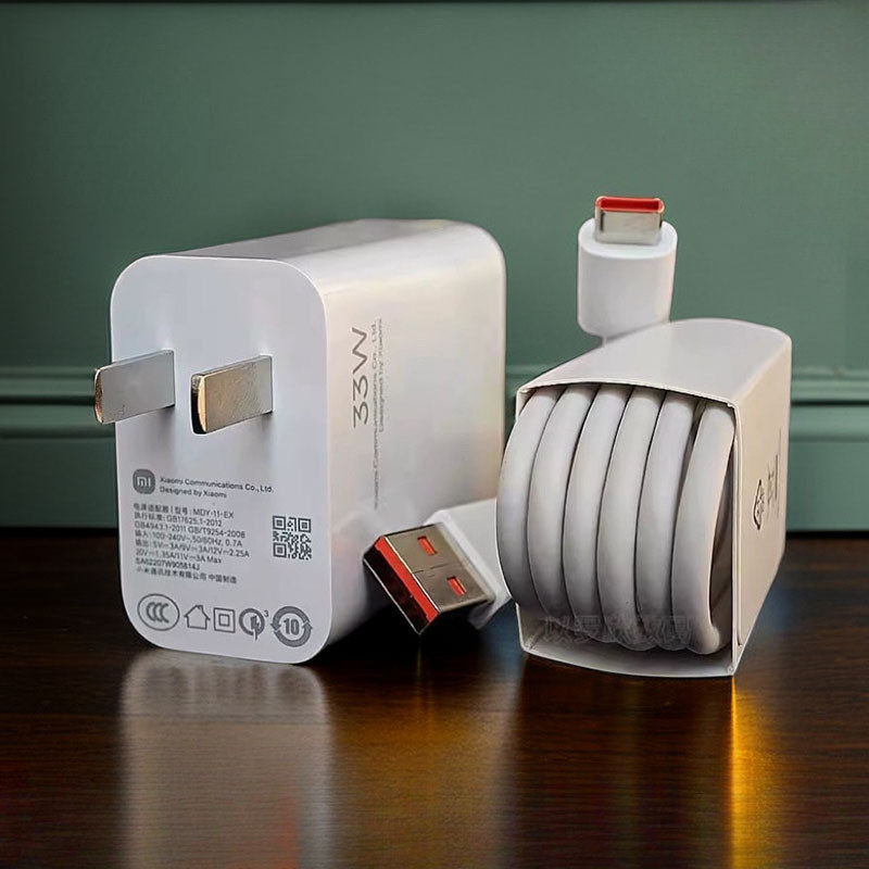 Redmi Redmi Note11 5G Original Charger 33W Fast Charging Head Original ...