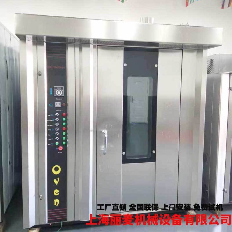 Ketuhar Roti Eksport Peralatan Pembakar Kek Ubi Manis Ubi Merah Kuih ...