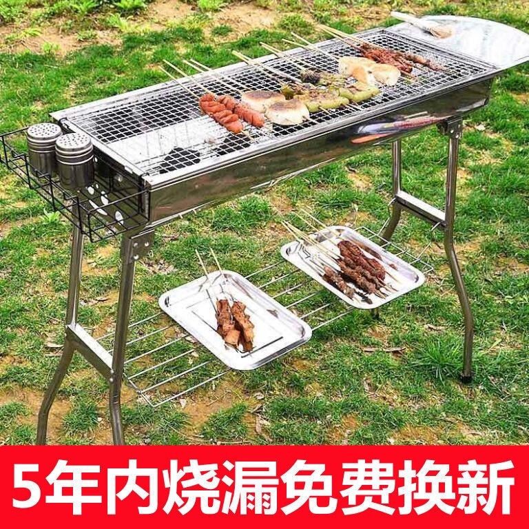 Gril Keluli Tahan Karat Besar Arang Grill BBQ Luaran Pembakar Arang ...