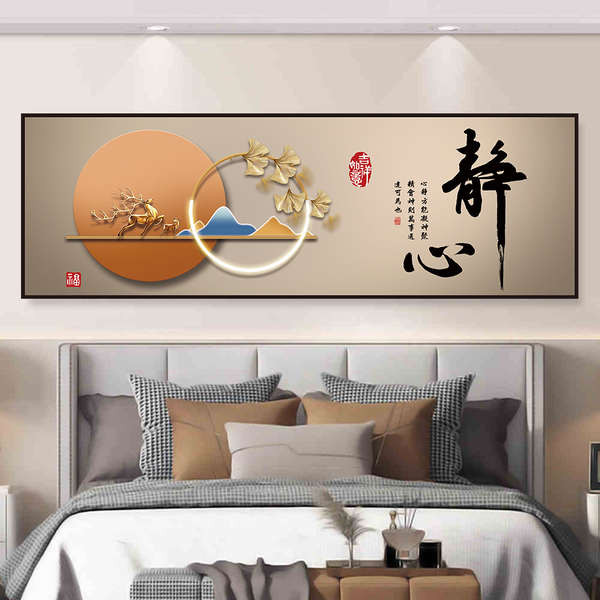 katil dinding aesthetic things for room Lukisan hiasan sisi katil bilik ...