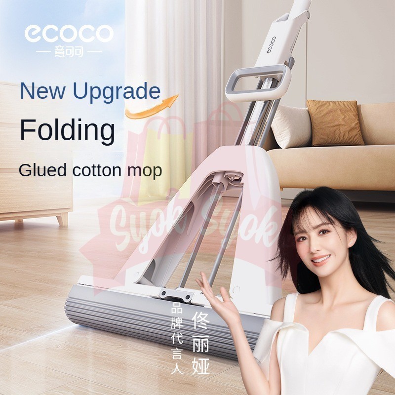 SyokSyok ECOCO Home 33CM Mop with Absorbent Rubber Cotton, Foldable and ...
