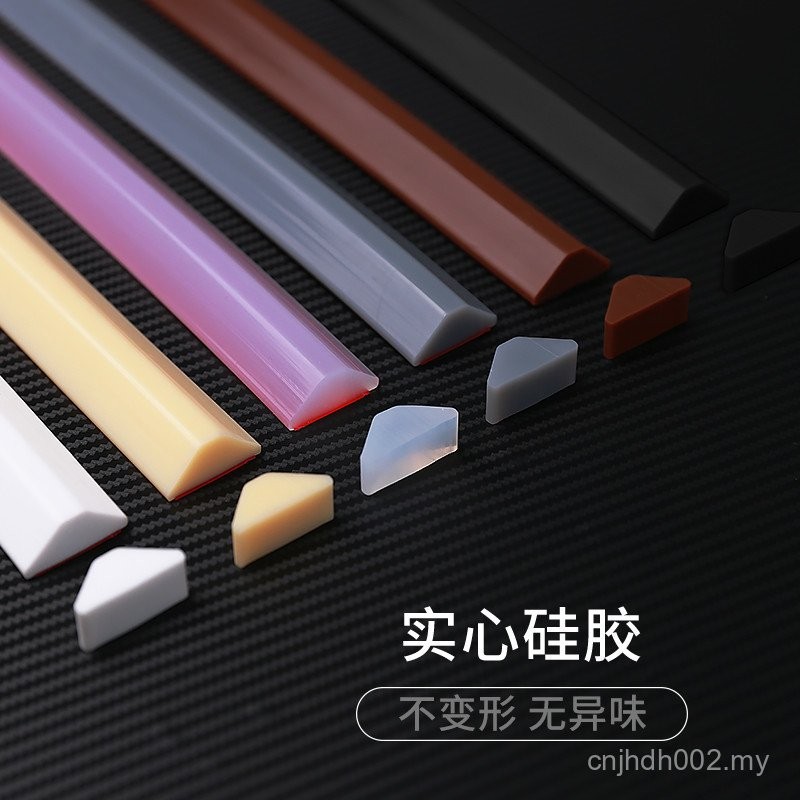 Shopee Official Bathroom Threshold Water Blocking Strip Solid Toilet ...