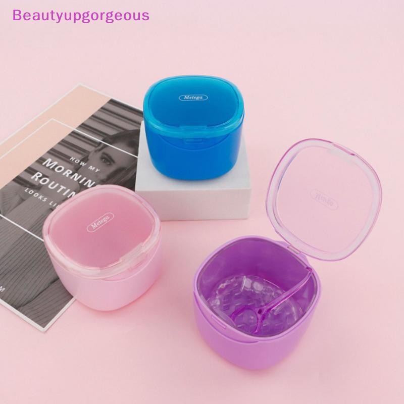 Beautyupgorgeous Retainer Case Portable Mouth Guard Box Oral Cleaning ...