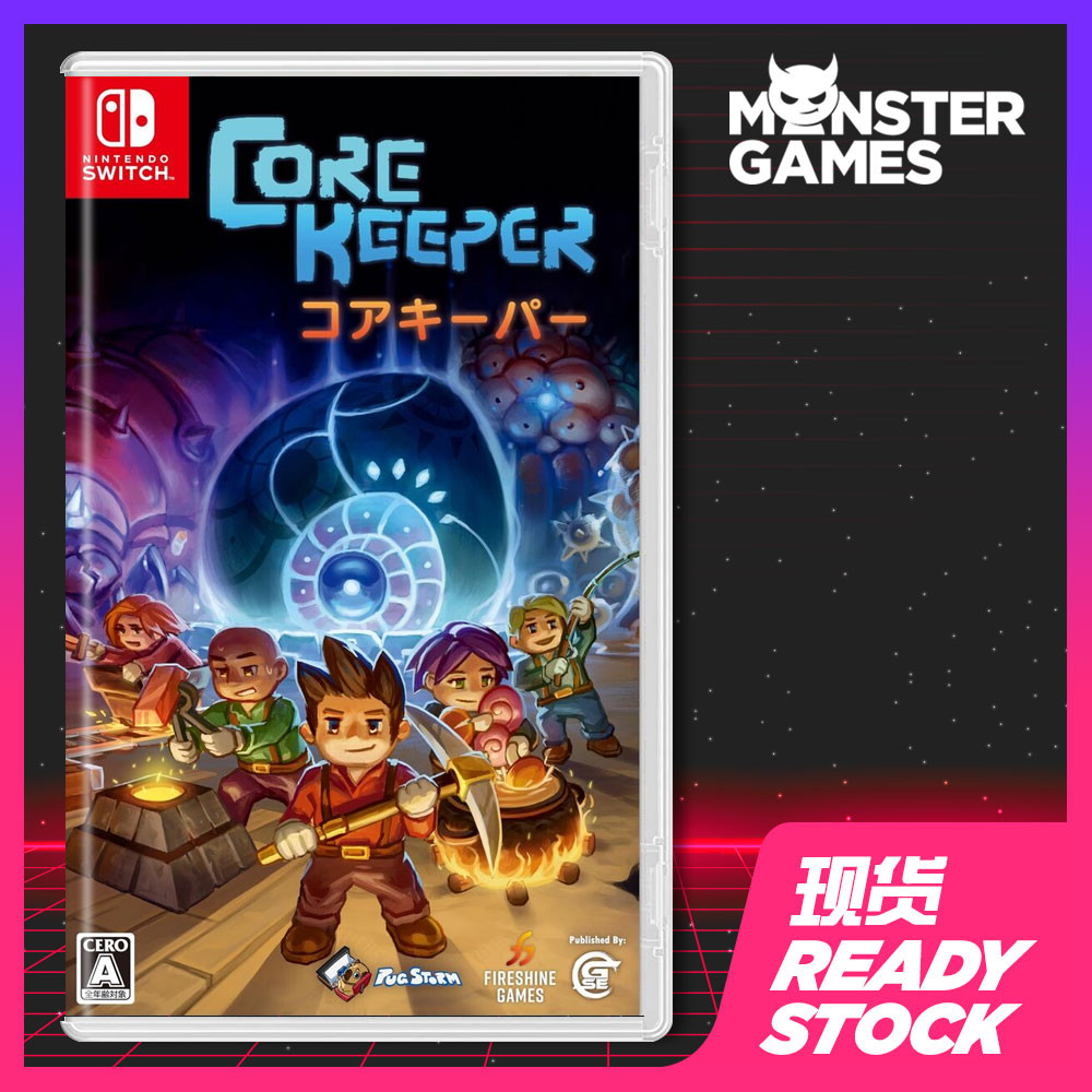 Nintendo Switch Core Keeper 核心守护者 [中文/English] | Shopee Malaysia