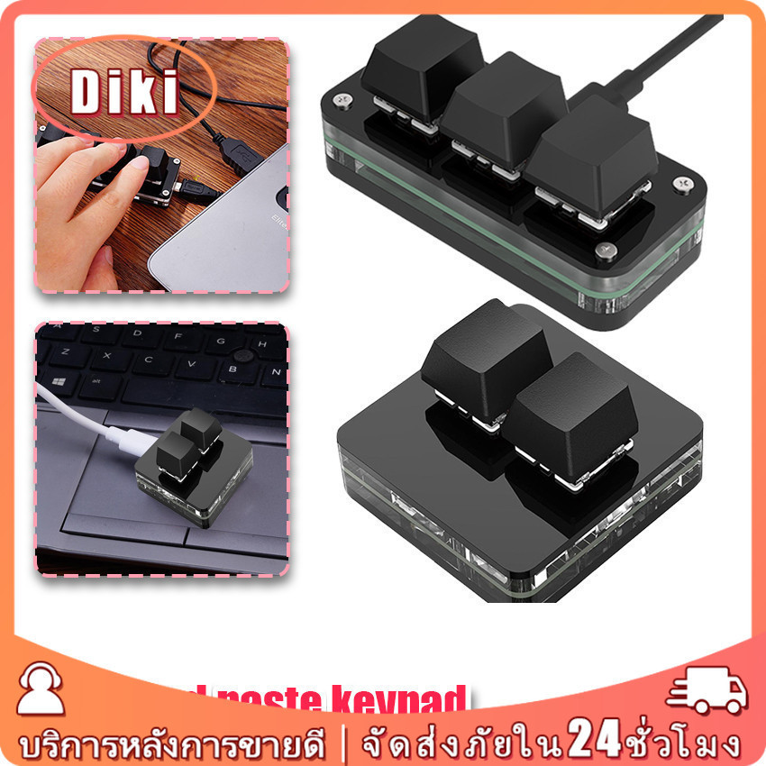 gaming keyboard 2/3 Hotkeys Small | Shopee Malaysia