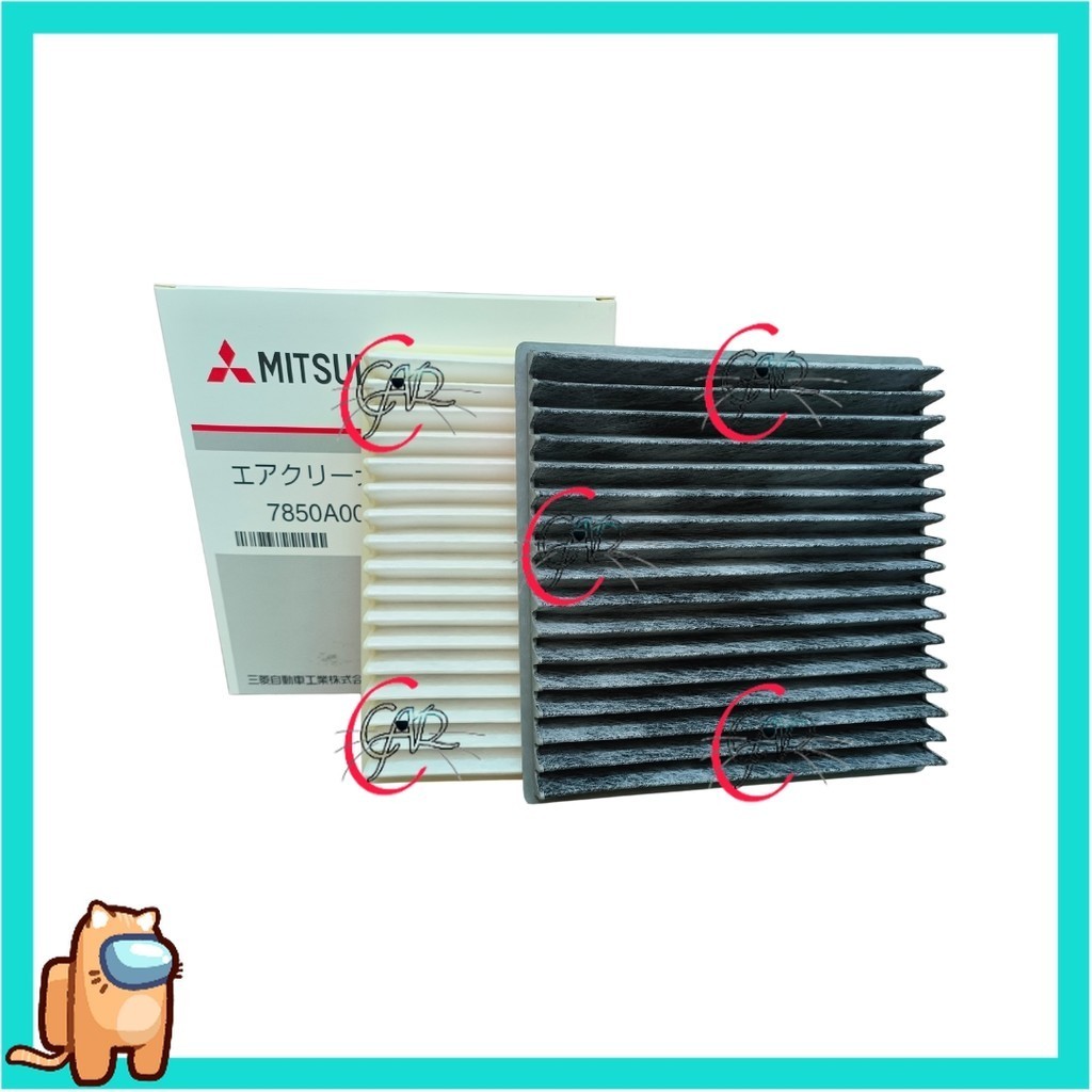 MITSUBISHI XPANDER / ATTRAGE / MIRAGE CABIN FILTER & AIRCOND FILTER ...