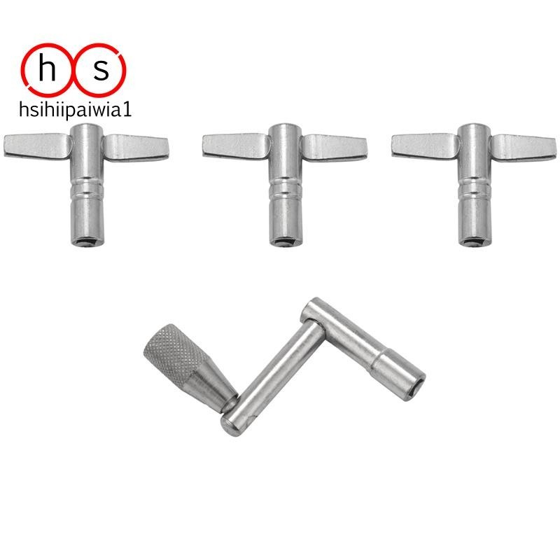 Drum Keys 4 Pack Drum Tuning Key with Continuous Motion Speed Key ...