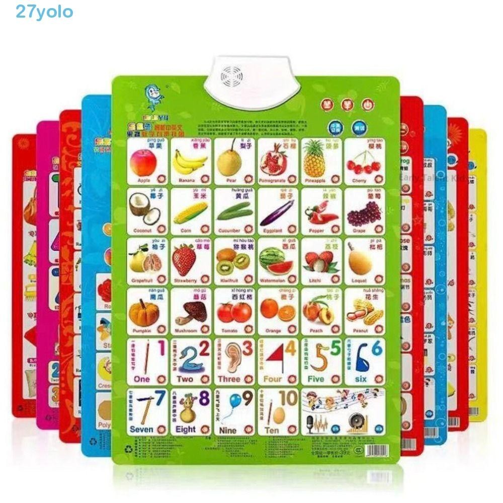 YOLO Audio Wall Chart Wall Chart Parent-child Sound Learning Number ...