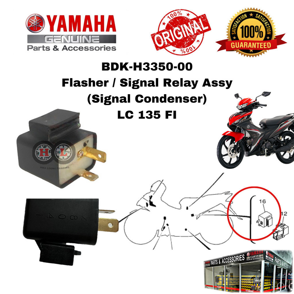 YAMAHA FLASHER / SIGNAL RELAY ASSY LC135 FI ORIGINAL ( BDK-H3350-00 ...