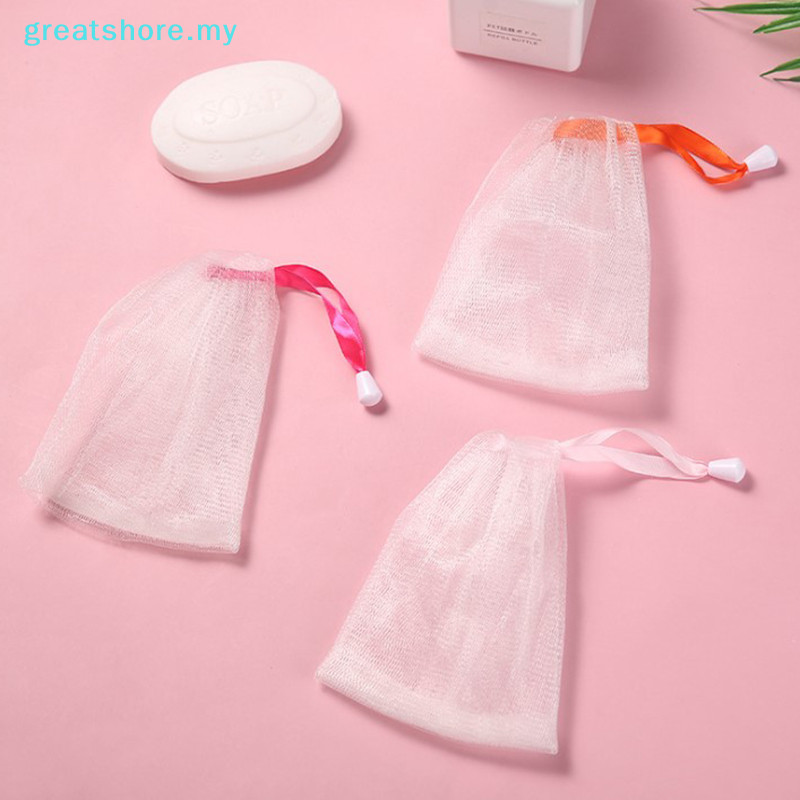 greatshore Soap Mesh Bag Mesh Net for Foaming Cleaning Bath Soap Net MY ...