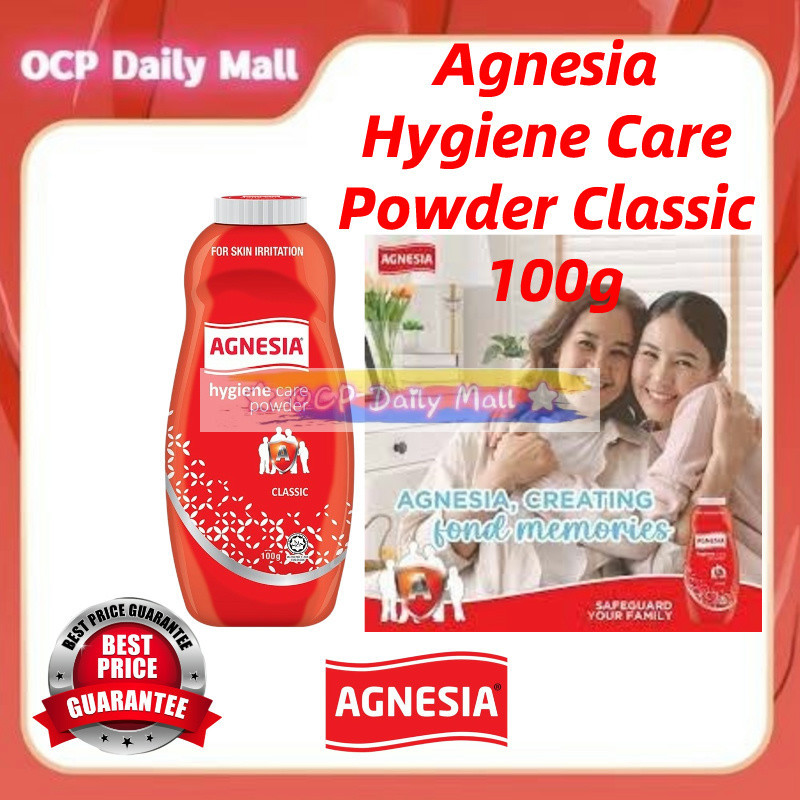 READY STOCK!!! Agnesia Hygiene Care Powder Classic (New Look) Agnesia ...