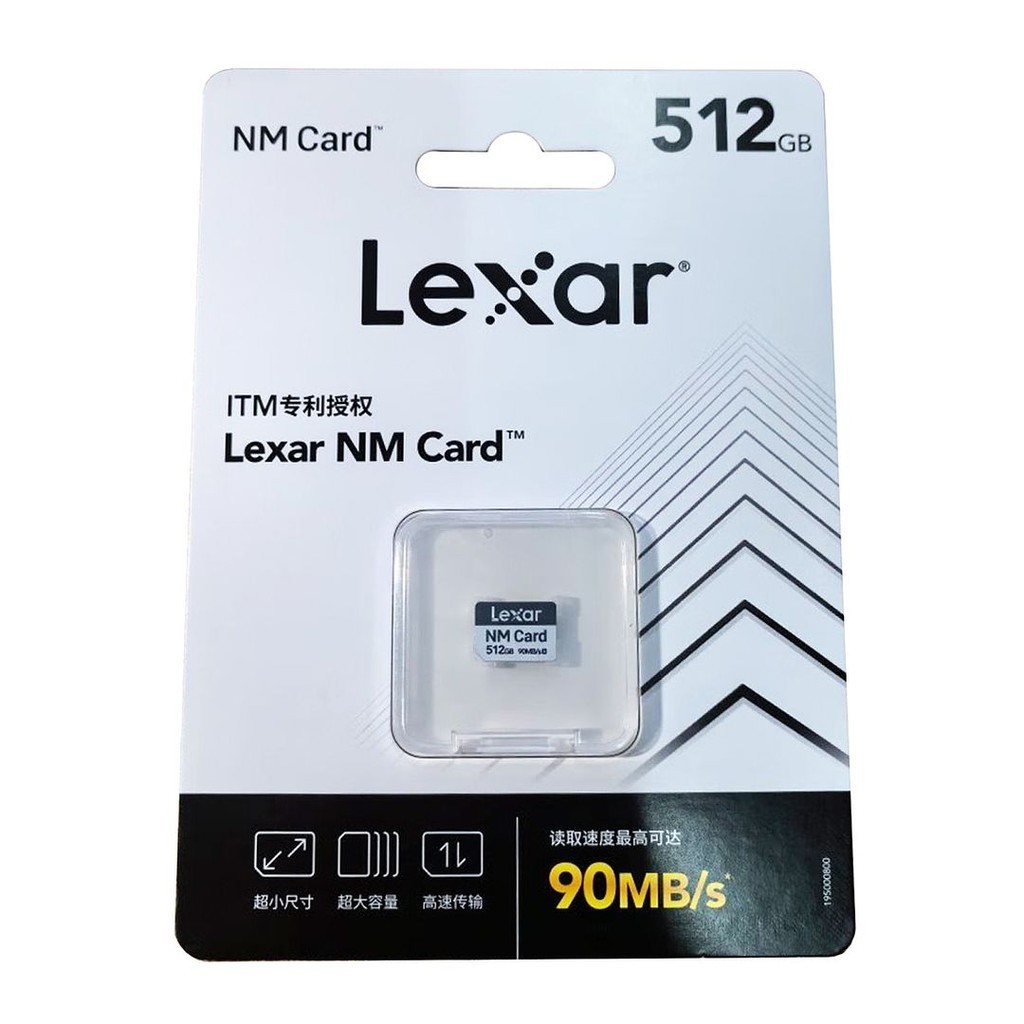 Lexar 512GB nCARD NM Memory Card for Huawei & Honor Smartphones ...