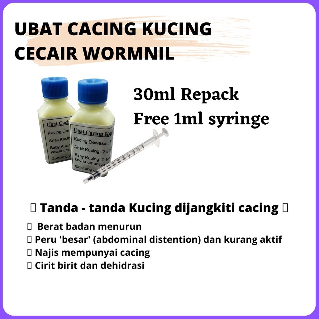 WORMNIL Ubat Cacing Kucing Jenis Cecair Liquid Suspension Cat Dog ...