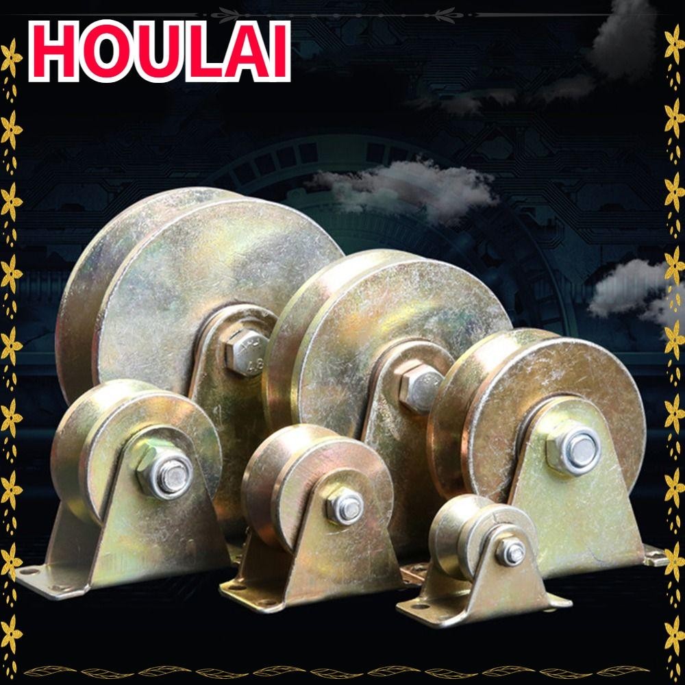 HOULAI 1Pcs Bearing Pulley, Track Wheel U/V/H Shaped Sliding Door ...