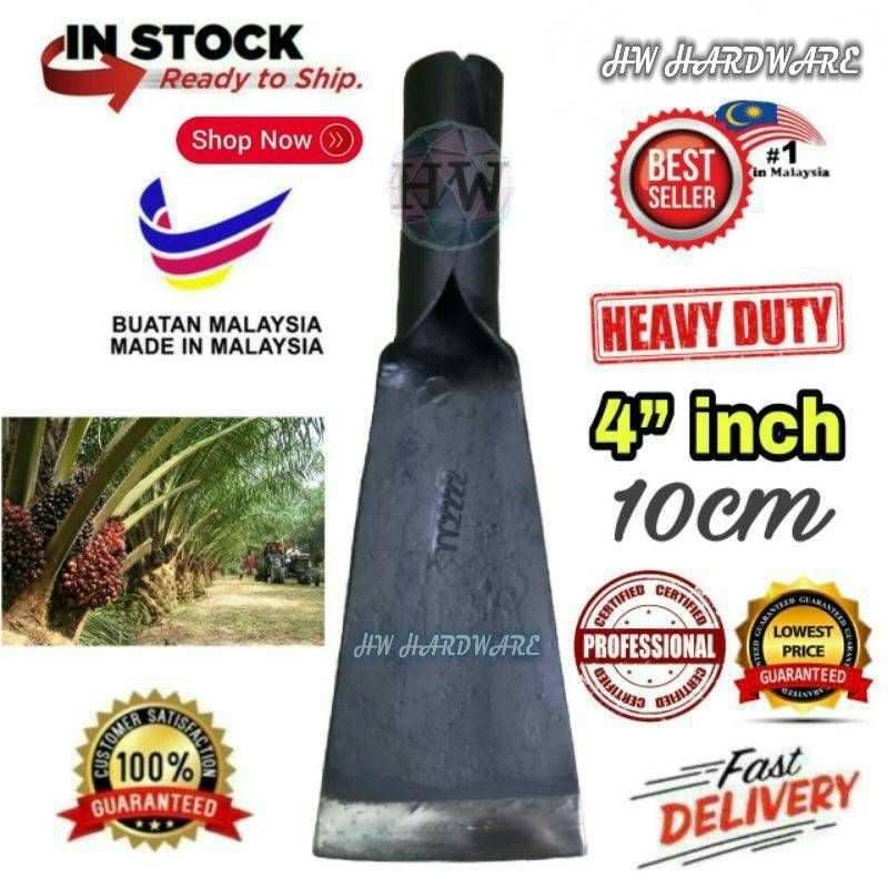 HEAVY DUTY OIL PALM HARVESTING CHISEL/ CHOP KELAPA SAWIT/ PENCAPAK BESI ...