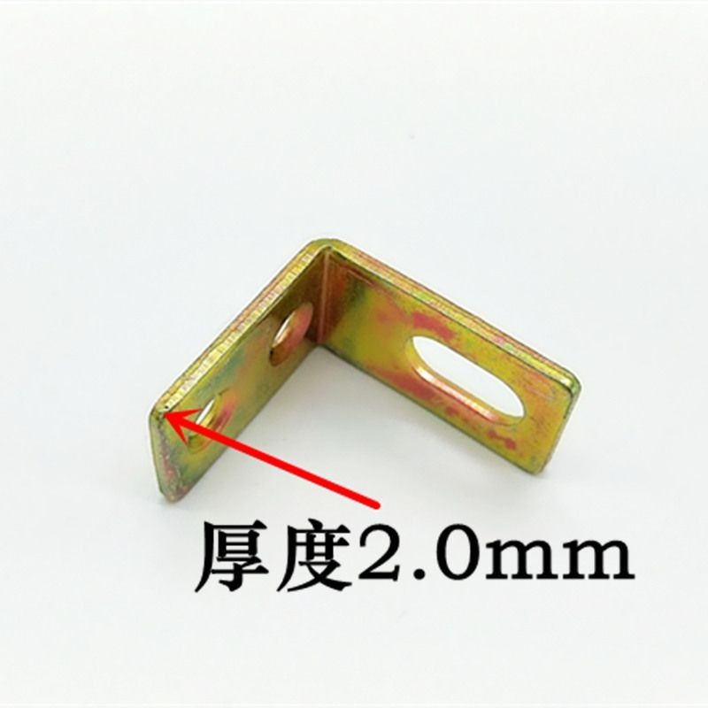 Thick Iron Angle Code Laminate Connector Angle Iron Partition Fixing ...