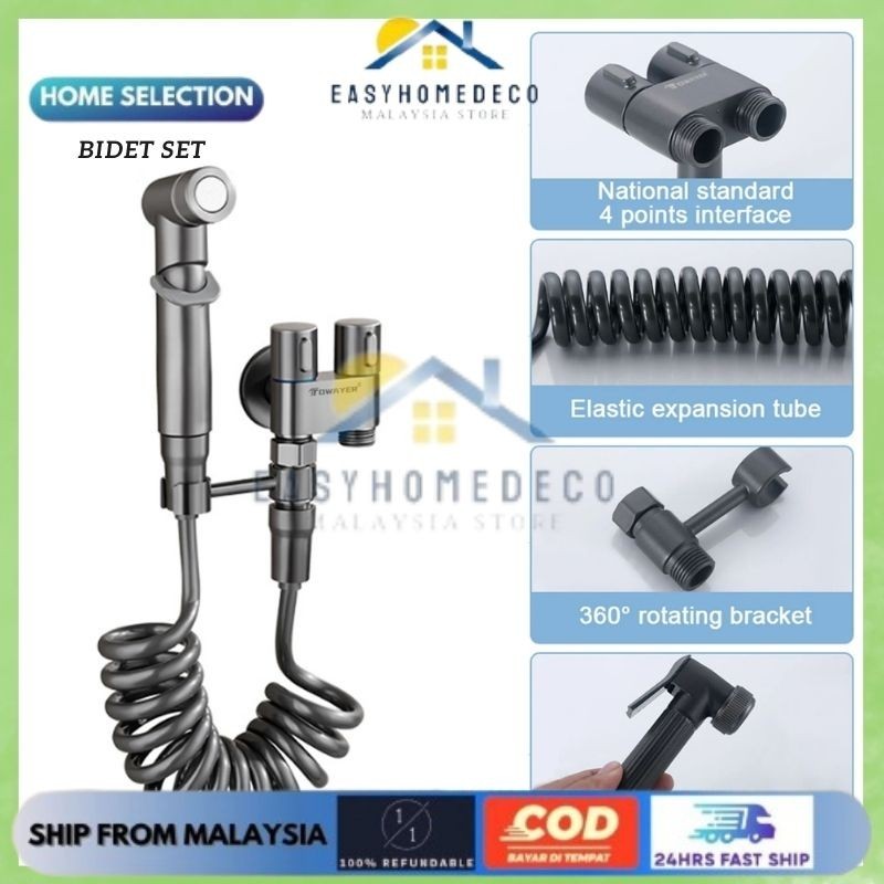 Stainless Steel Bidet Set Two-Way Bathroom Shower Sprays Toilet Pipe ...