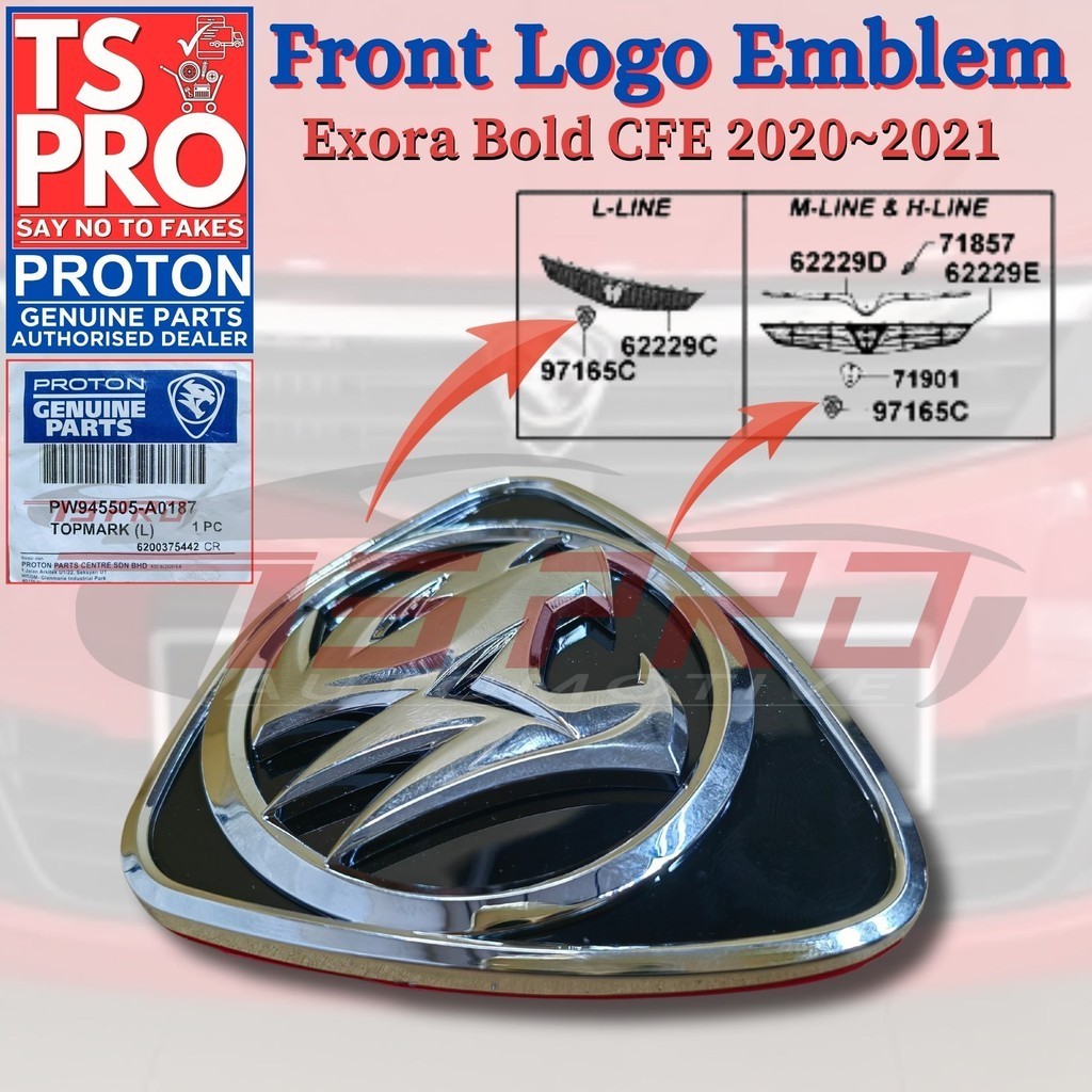 Proton Exora Bold CFE 2020~2021year Genuine Front Logo Emblem Depan ...