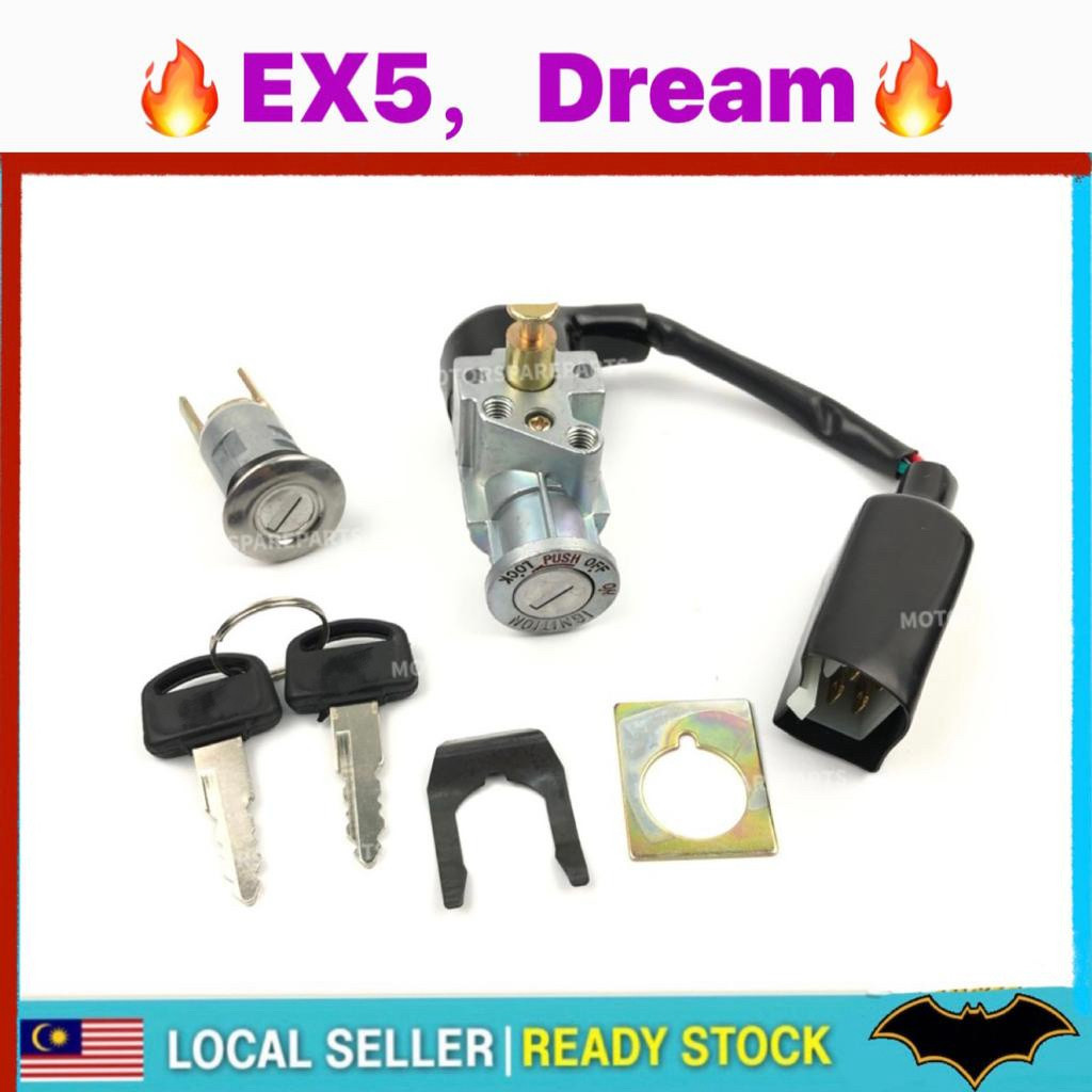 HONDA EX5 HP EX5 DREAM MAIN SWITCH KUNCI SWITCH SET TAIWAN IGNITION KEY ...