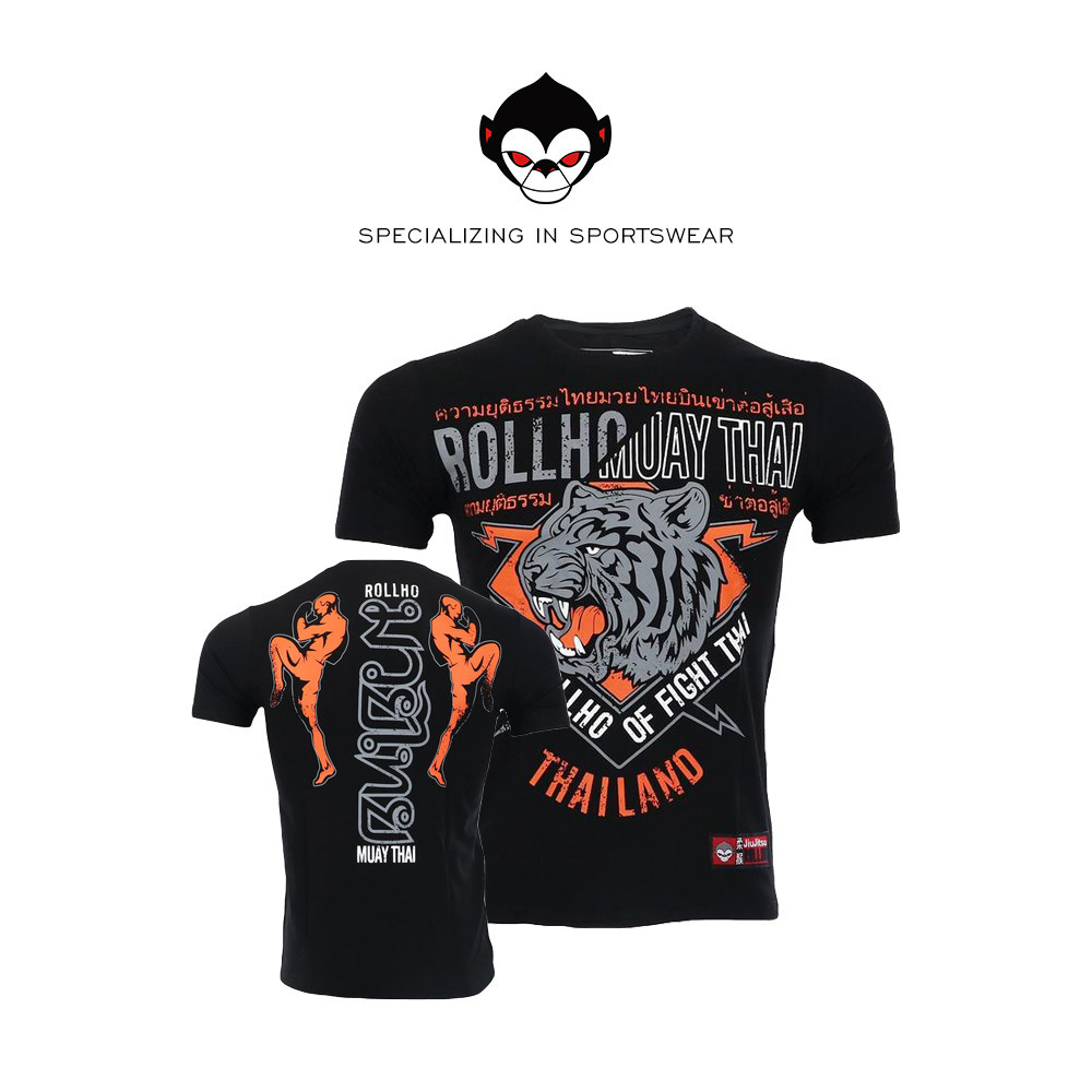T Tiger Short Sleeve MMA Fighting Sports Soft Monkey T-Shirt UFC ...