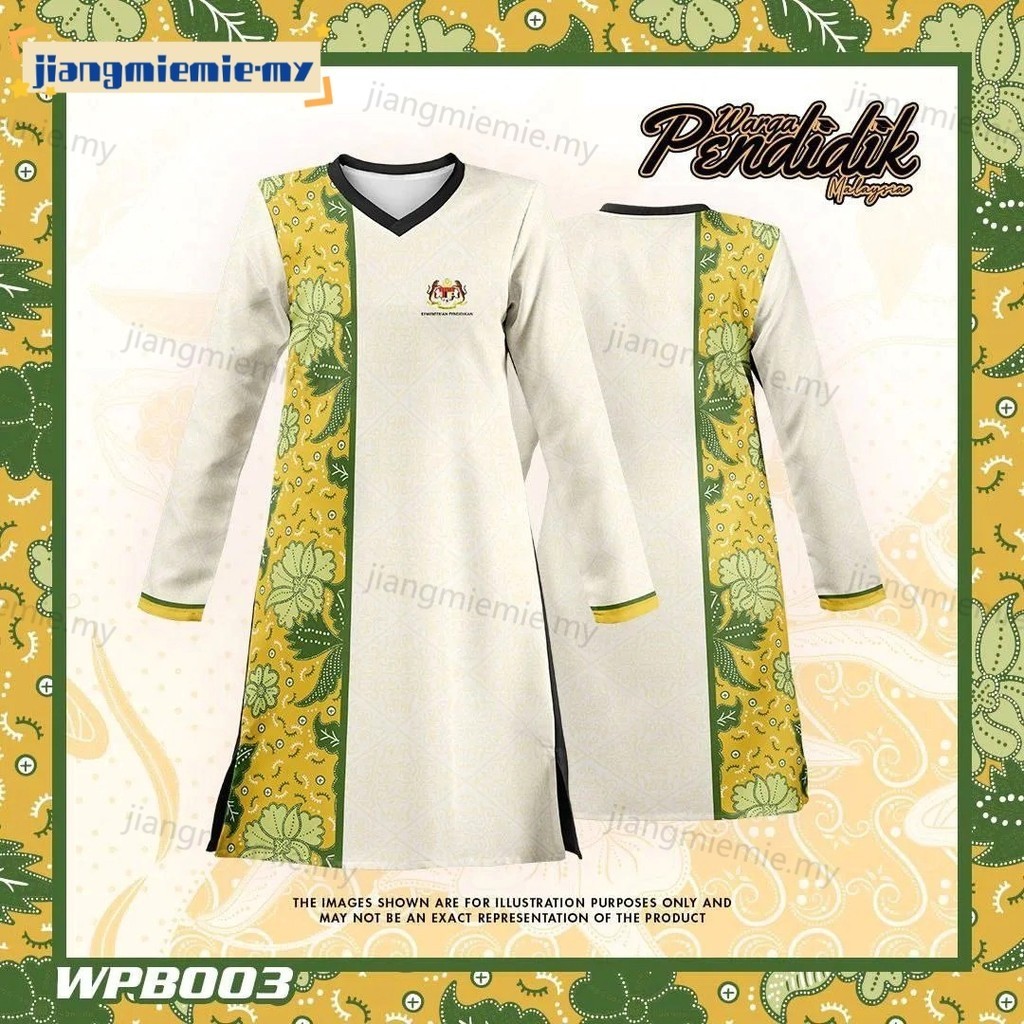 Jersey Muslimah Malaysia Warga Pendidik Baju Muslimah Blouse T-shirt ...