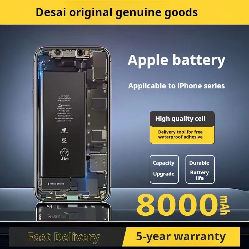 8000mAh large capacity phone battery suitable for Phone 5S 6 6s 6p 6sp 7 7p 8 Plus X Xr Xs Max ...