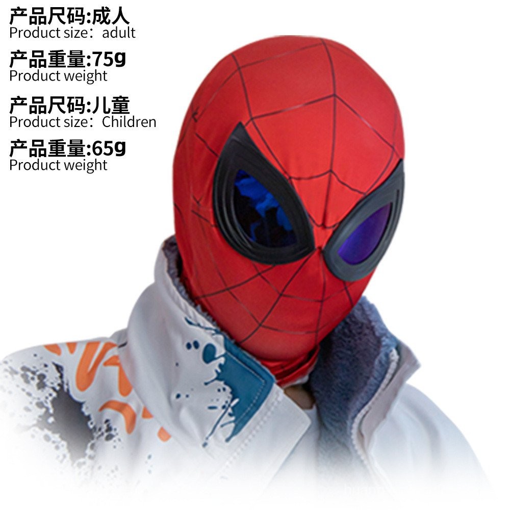 Topeng Spider-Man Topeng Muka Bercahaya Cosplay Tudung Kepala Berkelip ...