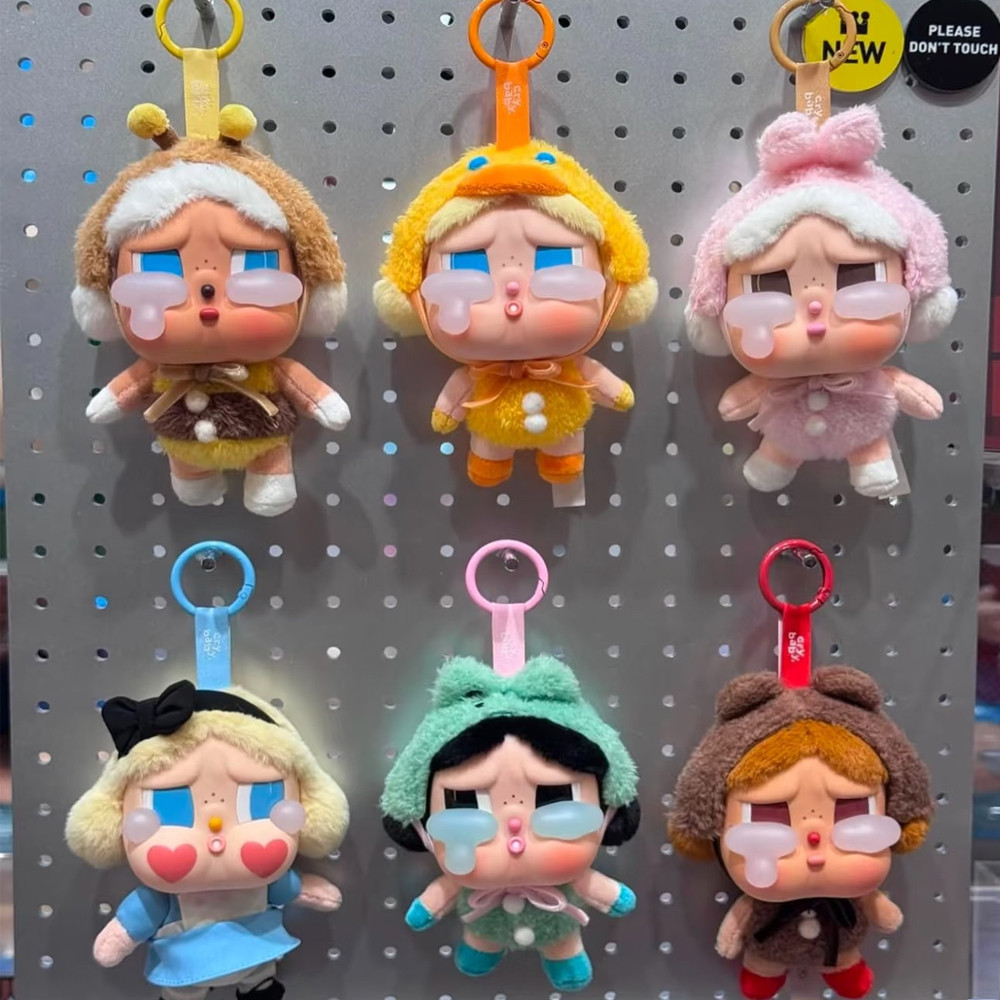 Crybaby Crying Again Crybaby Powerpuff Keychain Vinyl Face Plush Series ...