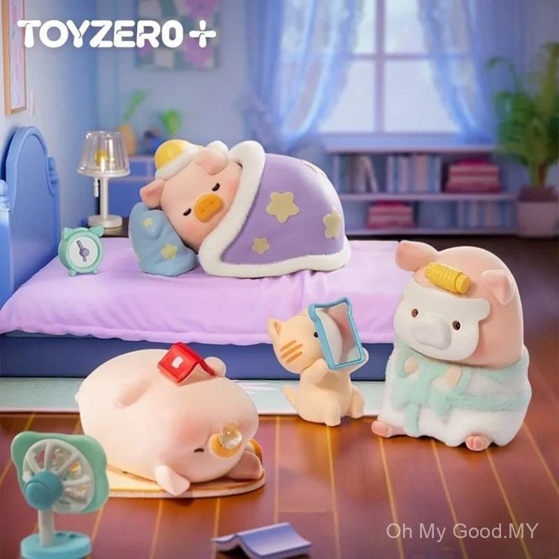 【Ready Stock】lulu猪 一代 二代 lulu pig blind box 盲盒 Teddy Toy Plush Blind ...