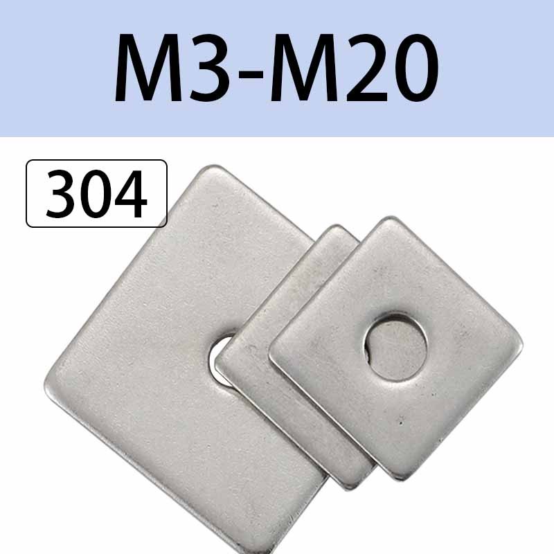 304 stainless steel square washer square flat washer M3/M4/M5/M6/M8/M10 ...