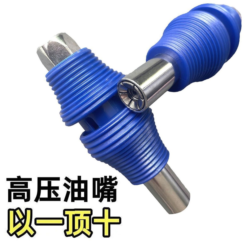 German New Style Finger Clip Type Lock Pliers Type High Pressure Self ...