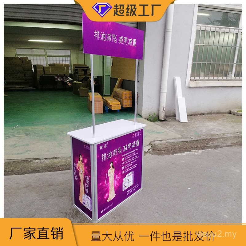 Factory Aluminum Alloy Promotion Table Display Stand Folding Shopping ...