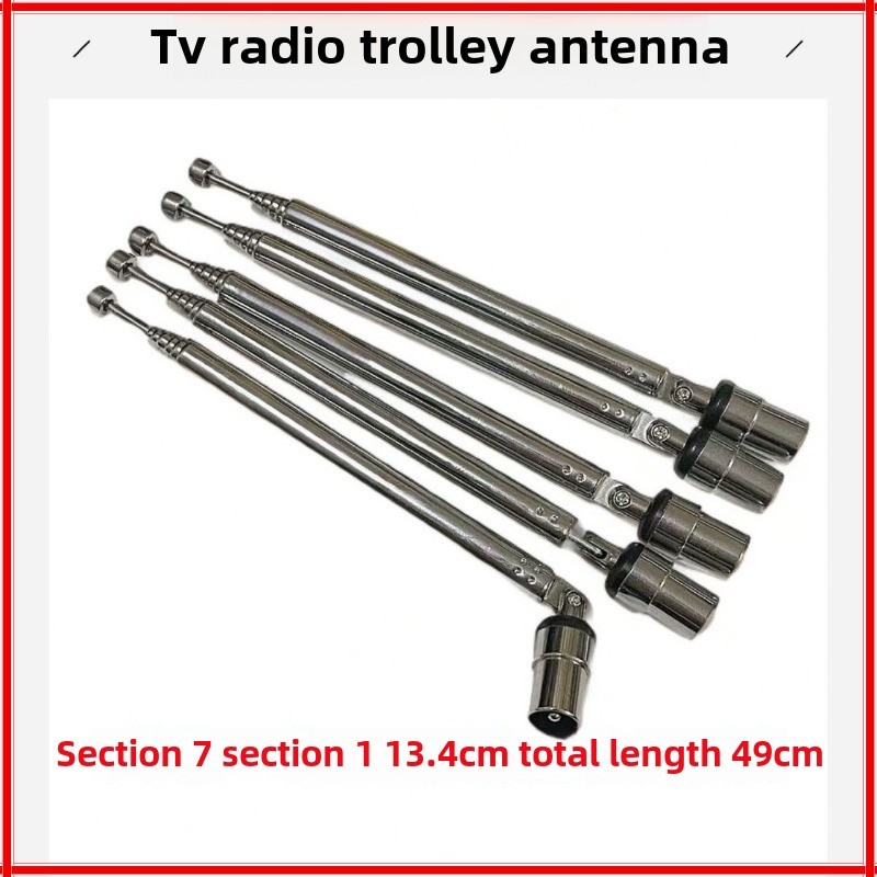 Ground wave antenna radio digital TV speaker telescopic pull rod ...