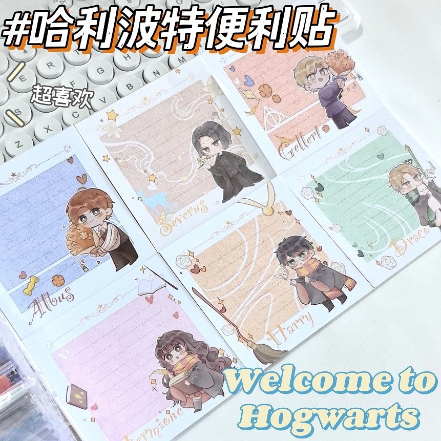 New Harry Potter Post-it Notes Draco Hermione Notepad Message Pad ...