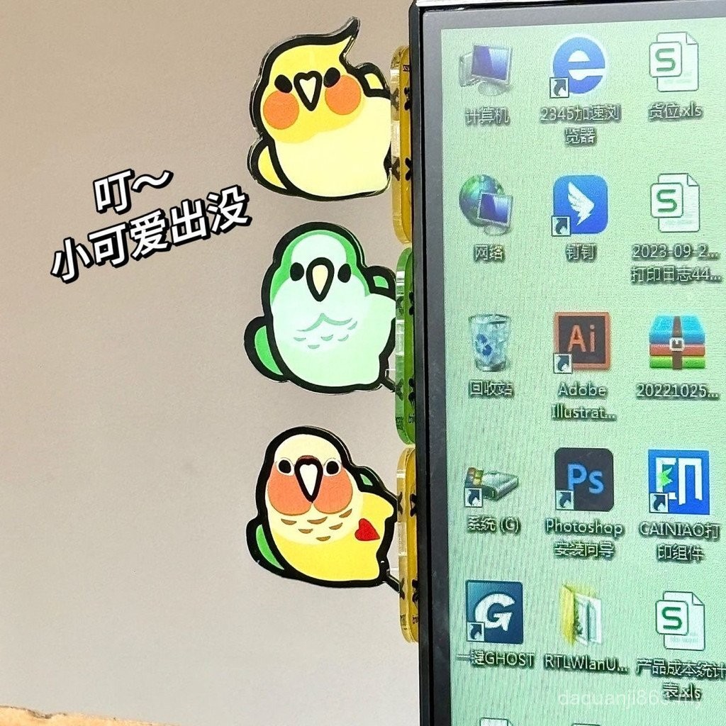 Little Red Book Same Style Cute Parrot Refrigerator Sticker Skateboard ...