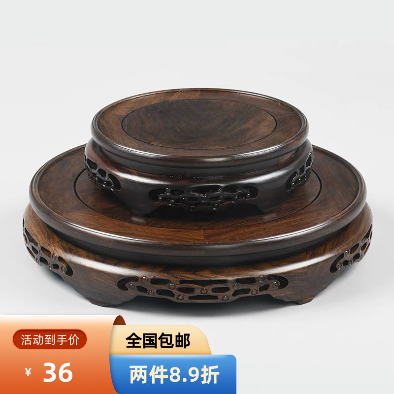 Hiasan Pasu Kayu Kayu Hitam Kayu Pejal Pasu Bunga Bulat Hiasan Patung ...