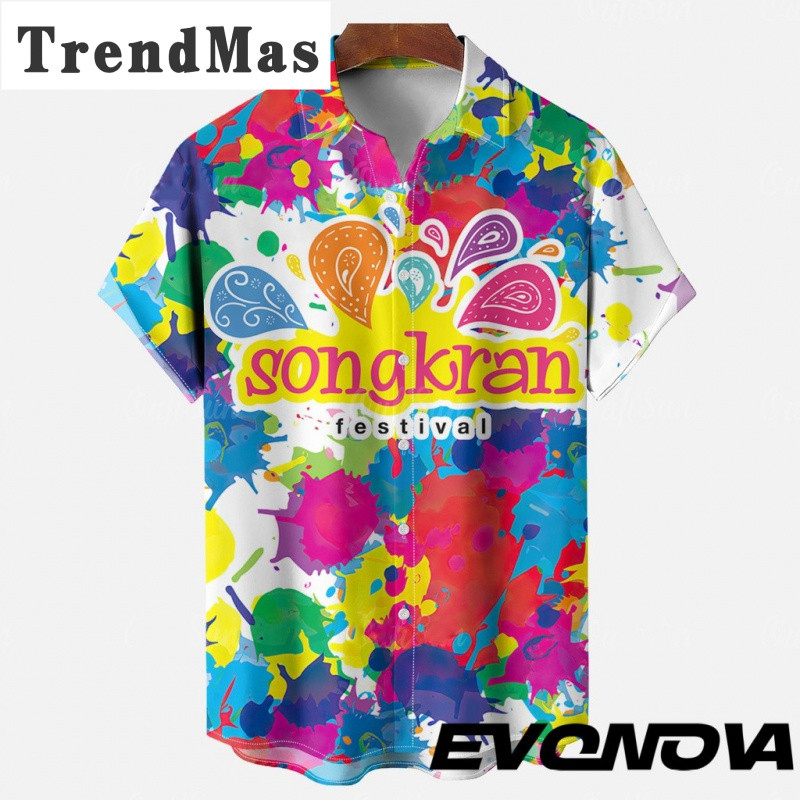 Songkran T Shirt 2025 Beautiful Shape Soft Fabric No Need To Iron Both ...