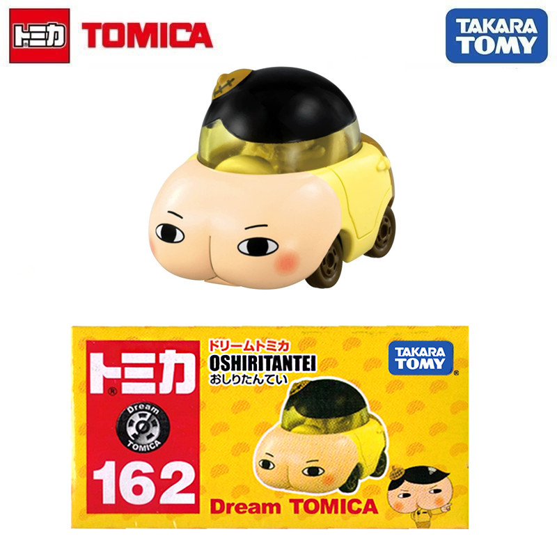 Takara Tomy Dream Tomica No.162 Butt Detective | Shopee Malaysia