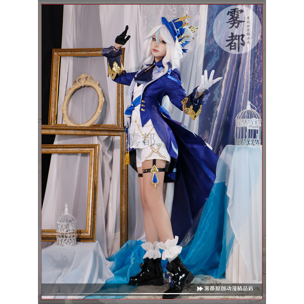 [6.80,000 People Repurchase This Brand] Kido Anime Genshin cos Suit ...