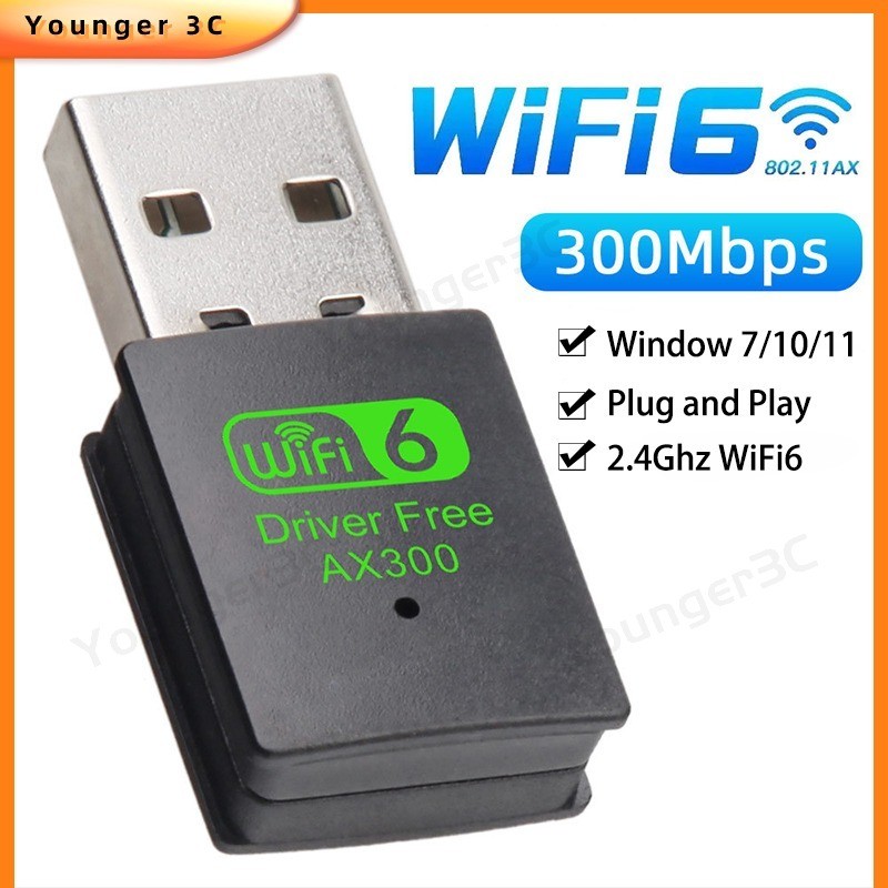 300Mbps USB WiFi Receiver AP Transmitter Plug and Play WiFi6 Driver Free Wireless Network Card ...