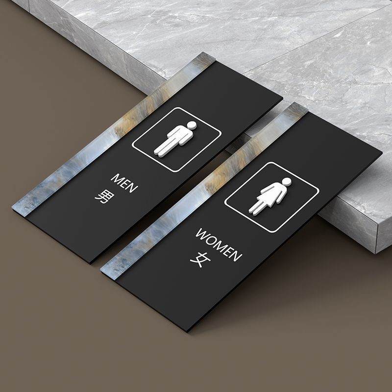 Acrylic Self-adhesive Men/Woman WC Door Sign Washroom Signage Toilet ...