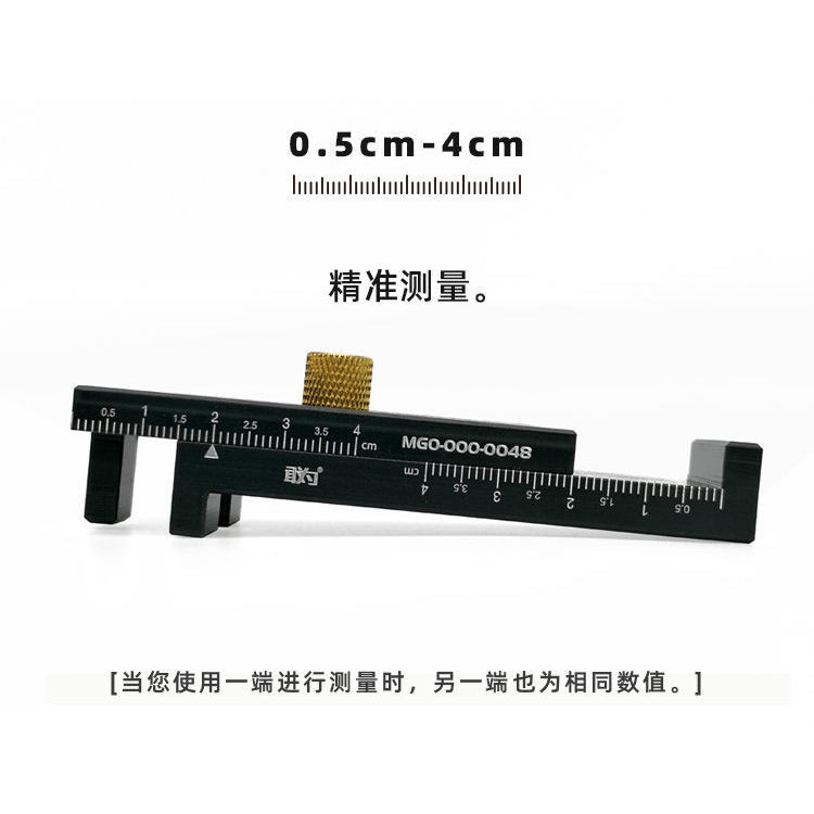 Woodworking Ruler Wood Tenon Ruler Sawtooth Ruler Woodworking Tool ...