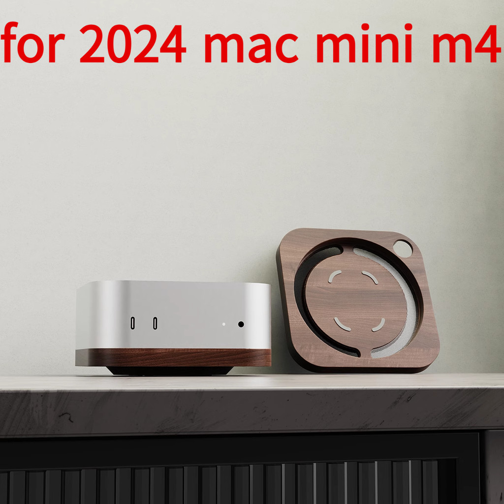 Dust proof base for 2024 mac mini m4 Walnut support | Shopee Malaysia